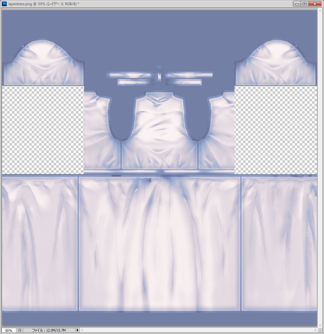Vroid Dress Template