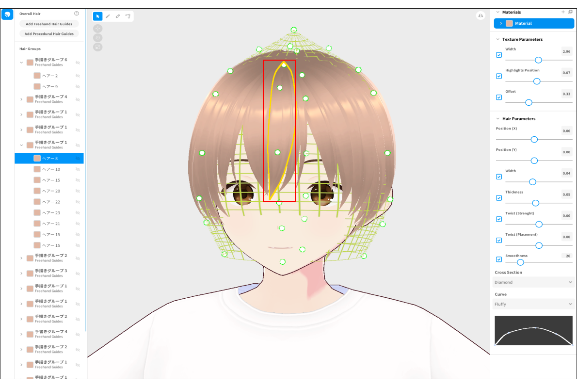 How to edit hair color and texture (material). – VRoid FAQ