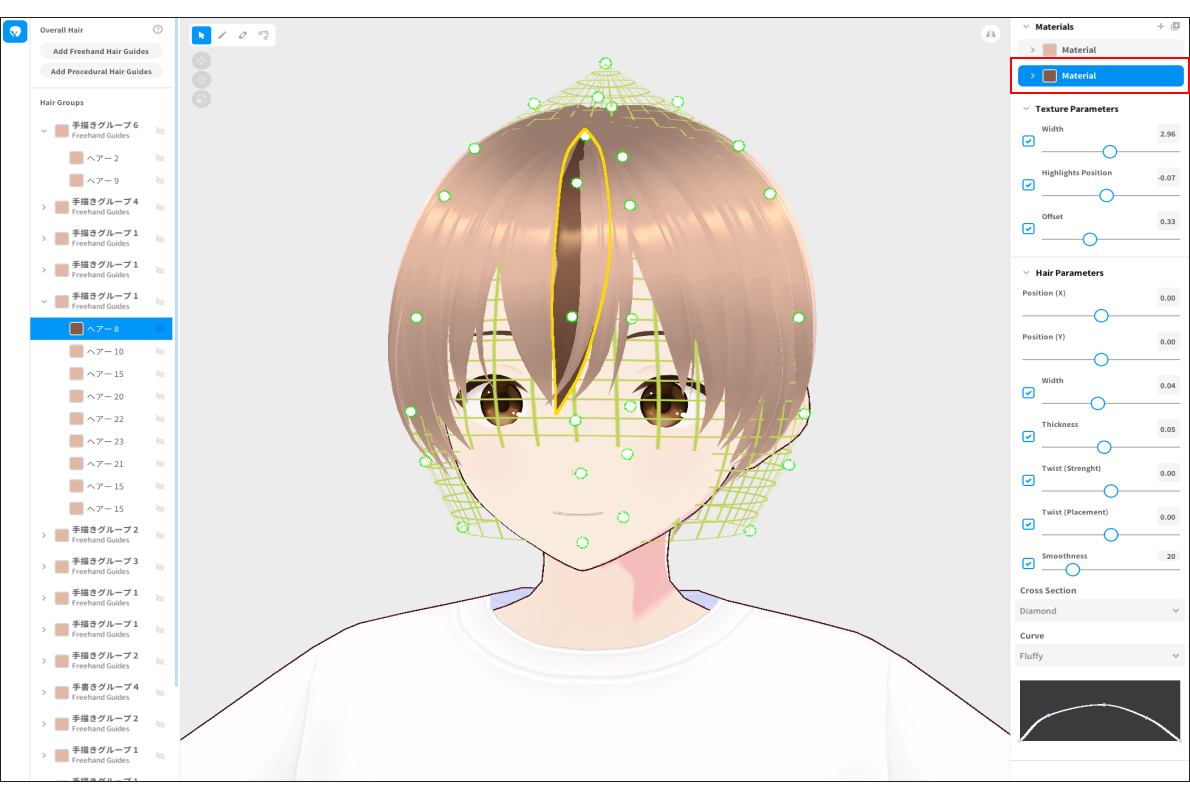 How to edit hair color and texture (material). – VRoid FAQ