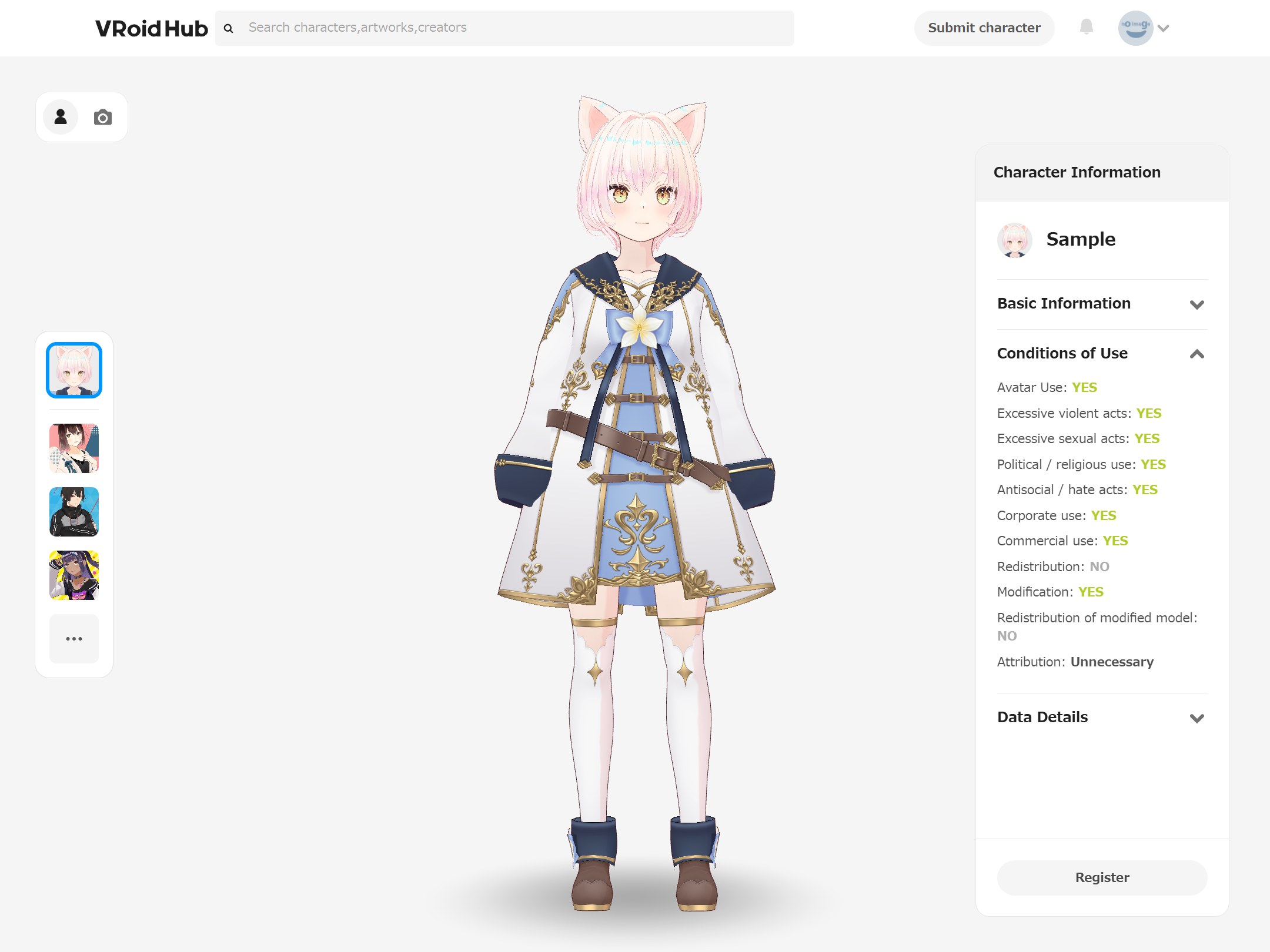 The Playground page has been released (Sep. 30th, 2025) – VRoid FAQ